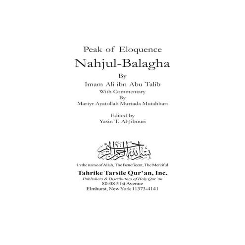 Nahjul-Balagha.pdf