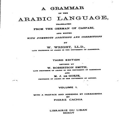 Arabic Syntax 1 Book | PPT