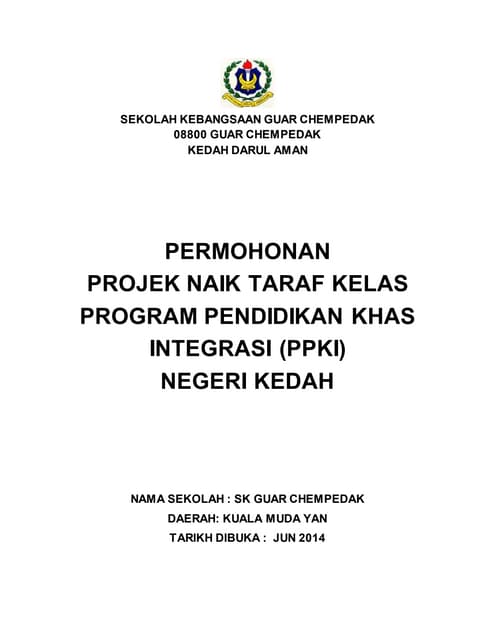 Bahan padam api | DOCX
