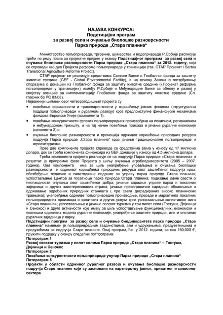 Formular za prijavu ravna | DOC