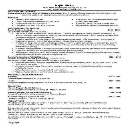 Kh.-Chapichadze-CV-Europass-17.04.2017-EN | PDF