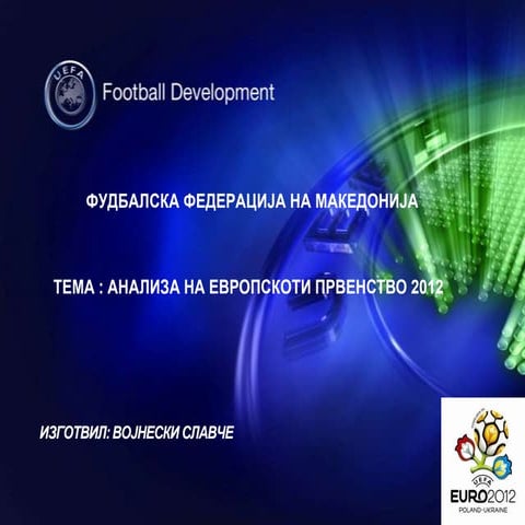 аNaliza na evropsko prvenstvo 2012 | PPTX