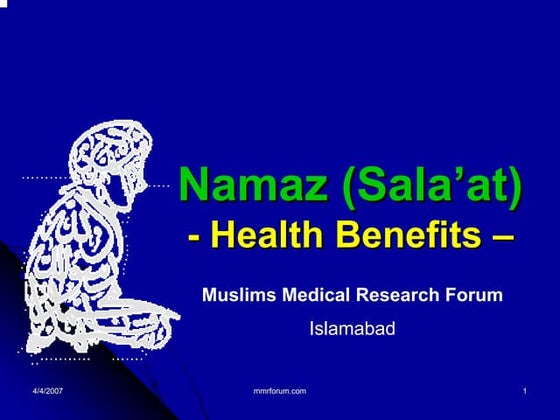 presentation_namaz_importance_and_benefits | PPTX