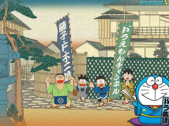 Tokidoki sakka o shimasu | PPT