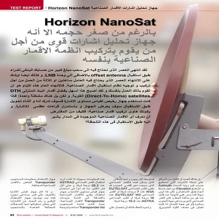 Nanosat | PDF