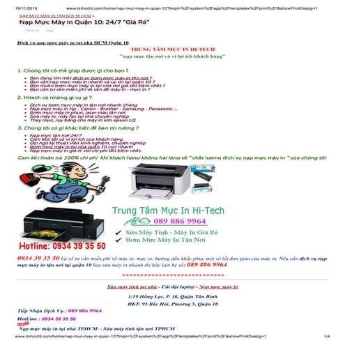 Nap muc may in quan 10 | PDF