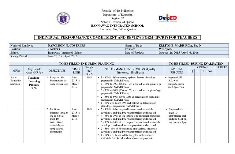 Nap Ipcrf Sample nap-ipcrf-sample