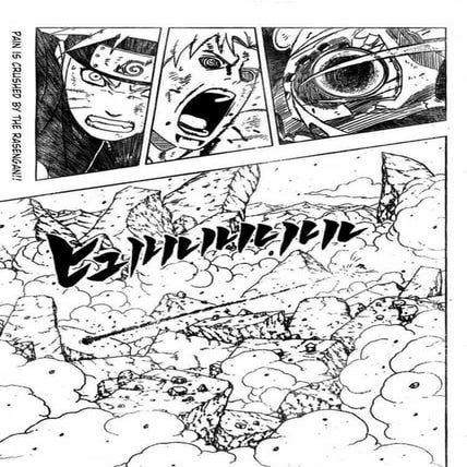 Naruto443 | PDF