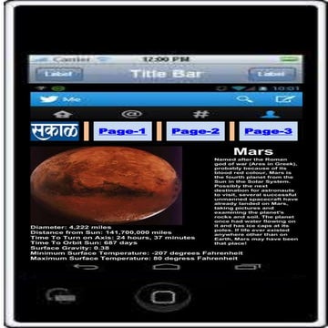 Nasa instagram app | PPTX