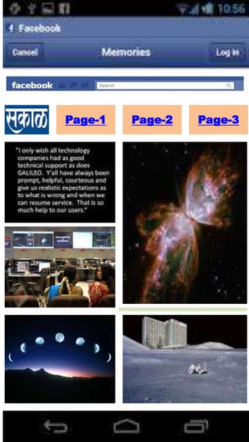 Detabase metro app | PPTX