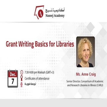 Naseej Academy Webinar Dec 7 2022 Ms Anne Craig _ Grant Writing for ...