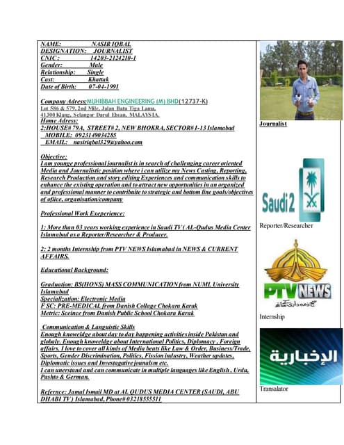 resume mohd kamarul (1) | PDF