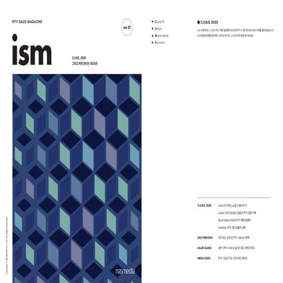 Nasreport_ism 2020_vol.37