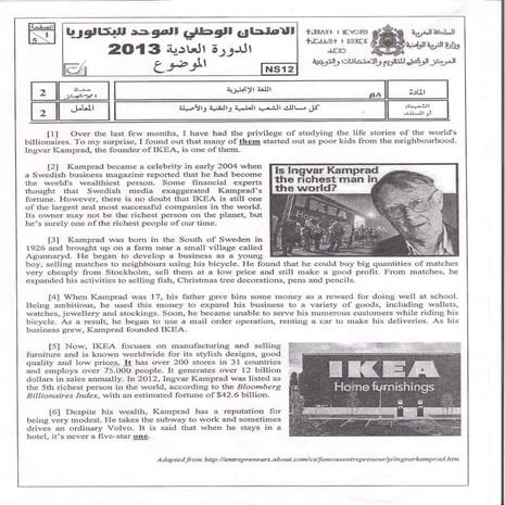 Nat.exam 2013.sciences & tech.1st session | PDF