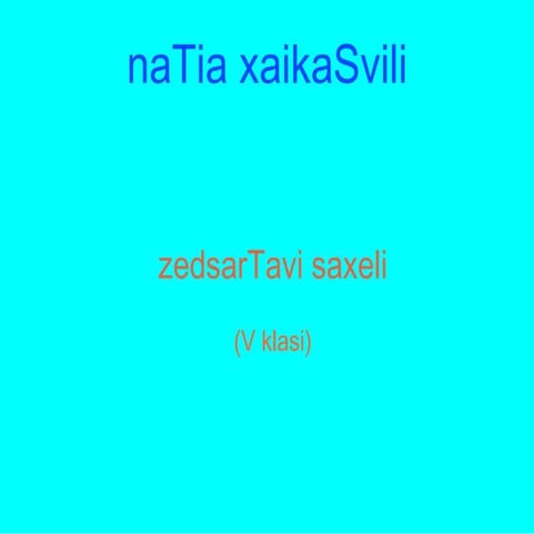 Na Tia Xaika Svili | PPT
