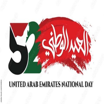 UAE's 52nd National Day, 2023 | PPTX