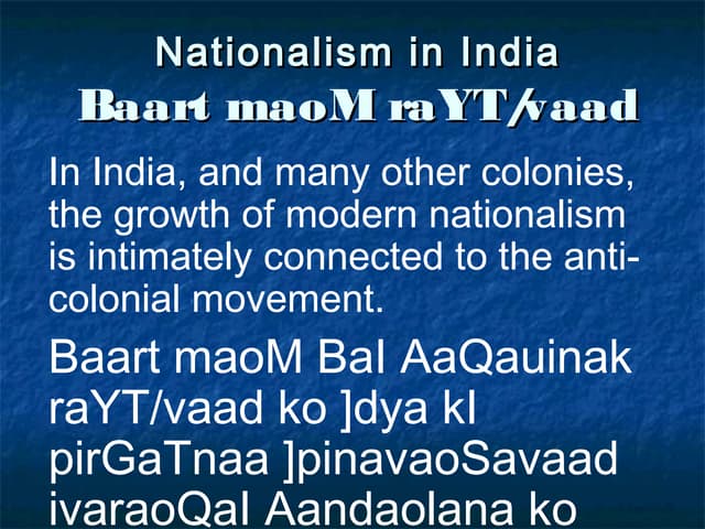Nationalism In India ( Project) | PDF