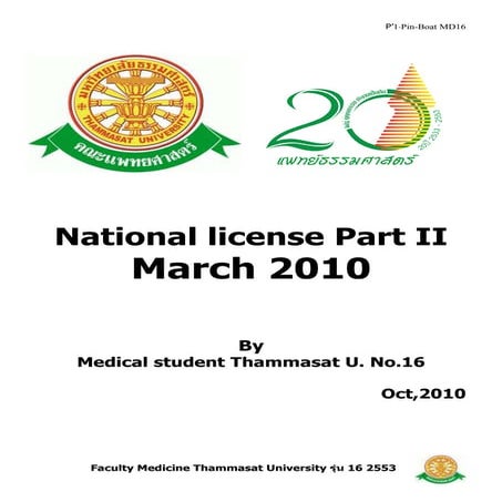 National license 2010 by med tu 16 | PDF