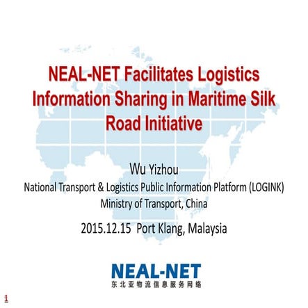National Transport & Logistics Public Information Platform (MOT CHINA).pdf