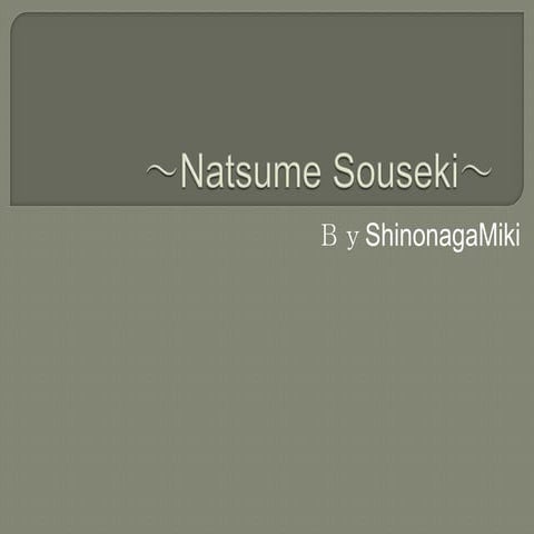 Natsume | PPTX