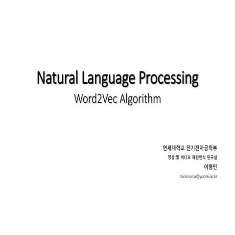Word 2 Vec Algorithm Ppt 0525