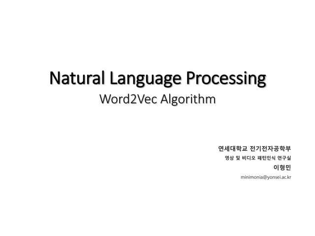 Word 2 Vec Algorithm Ppt 0525