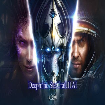 Deepmind StarCraft II AI | PDF