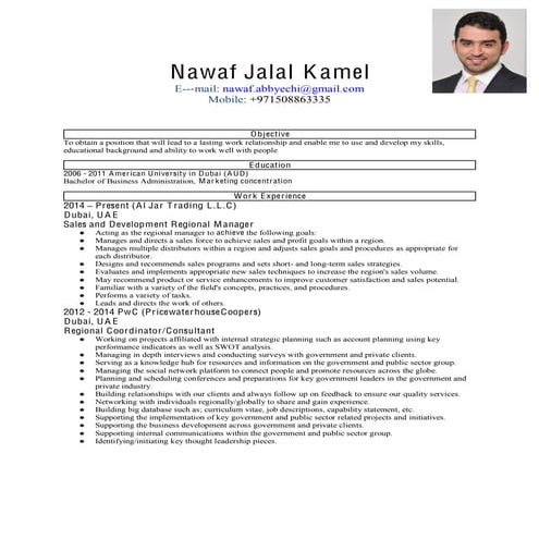 Kamal CV | PDF
