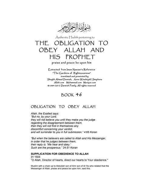 Memory like hazrat ali(ra) | PDF