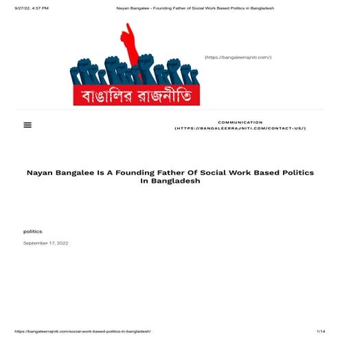 Nayan Bangalee - Founding Father of Social Work Based Politics in Bangladesh.pdf