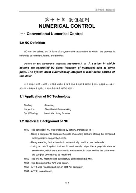 Cnc, dnc & adaptive control | PDF | Computing | Technology & Computing