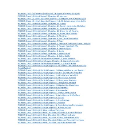 Ncert books class 10 hindi | PPTX