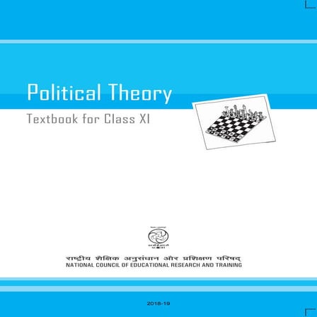 NCERT CLASS 11 POLITICAL SCIENCE POLITICAL THEORY | PDF
