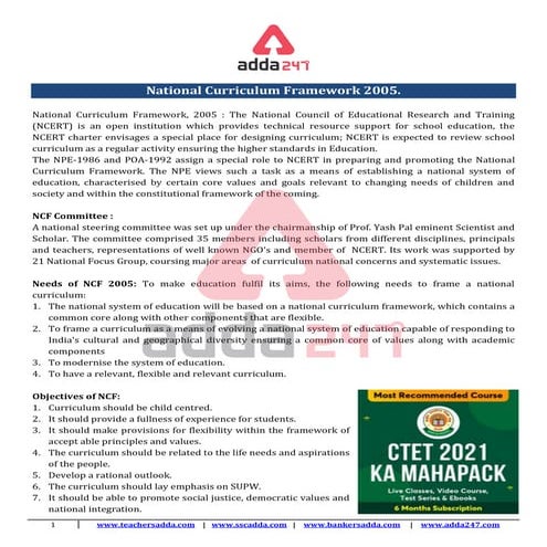 NCF 2005.pdf | Educational Assessment | Education