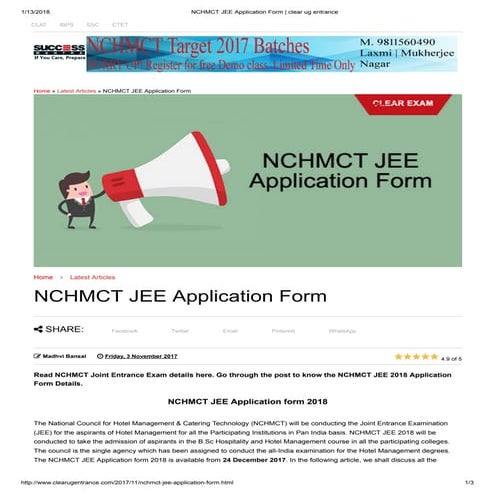 Nchmct jee application form 2018 - clear ug entrance | PDF