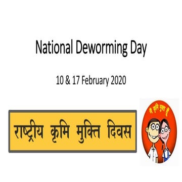 National Deworming Day Feb 2020 | PPTX