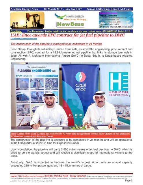 Jubail 3A desalination plant – Saudi Arabia | PDF Jubail 3A desalination plant – Saudi Arabia | PDF