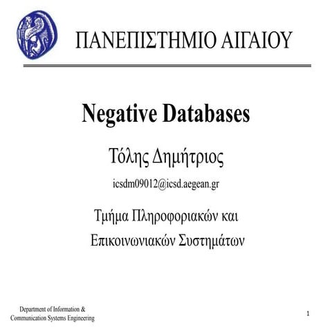 Negative databases dimitris tolis | PPT
