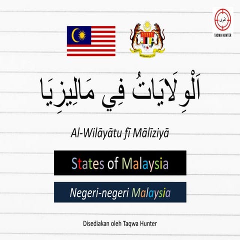 BAHASA ARAB - Negeri-negeri Malaysia (States of Malaysia) | PDF