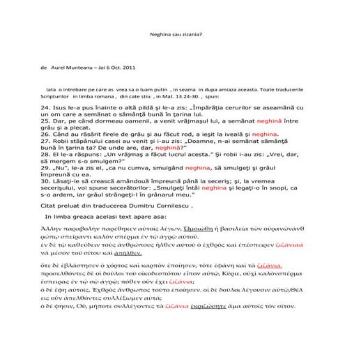 Neghina sau zizania | PDF