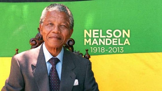 Nelson mandela power point presentation | PPT | Politics