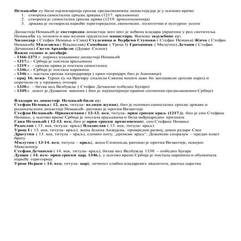 Nemanjici - teze.docx