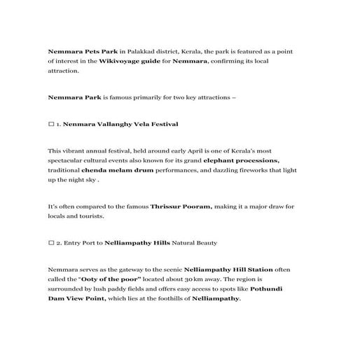 Nemmara Pets Park in Palakkad district, Kerala, the park is featured as ...