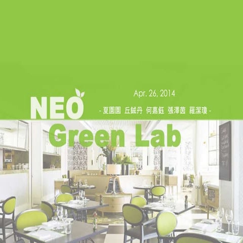 Neo green-90 | PPT