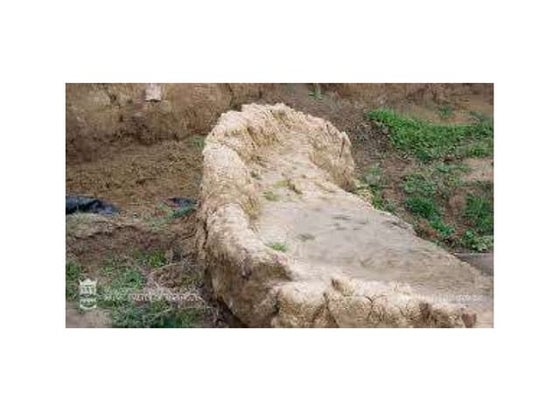 Kaxetis istoriuli dzeglebi | PPT