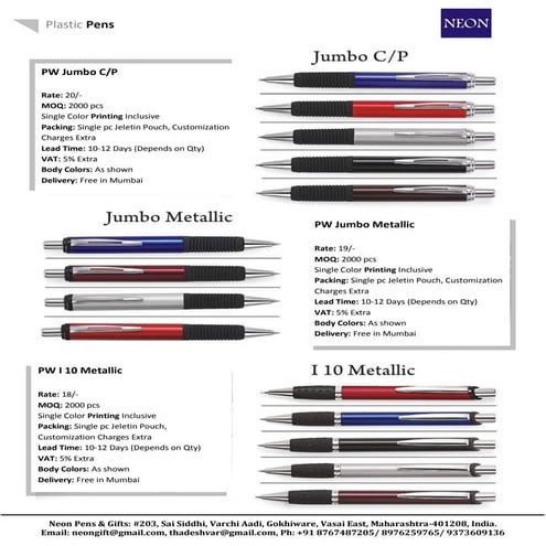 Neon catalog 1 | PDF | Design | Fine Art