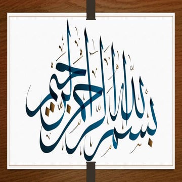 Neotropical region | PPTX