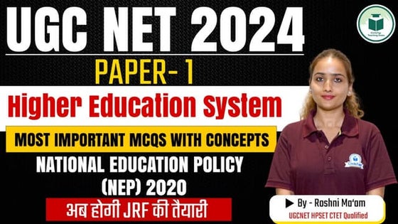 राष्ट्रीय शिक्षा नीति notes from 2020.pdf