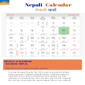 Get Nepali Calendar and Nepali Patro at Source Nepal