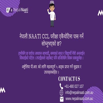 Nepali naati | PDF